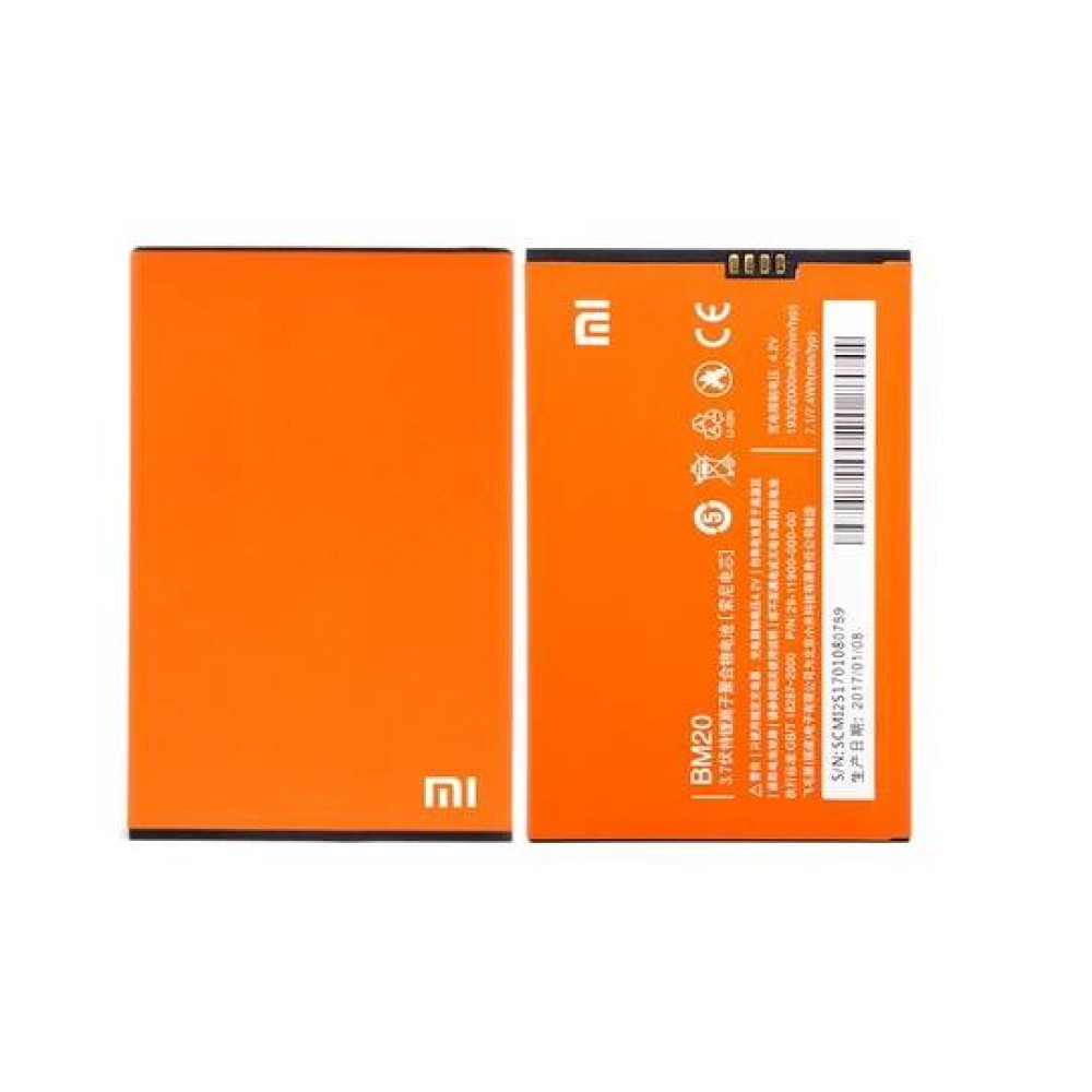 Xiaomi Mi 2s Battery | ORIGINAL | Cellspare